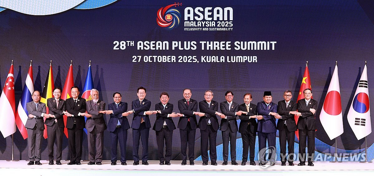 ASEAN-plus-3 summit in Kuala Lumpur