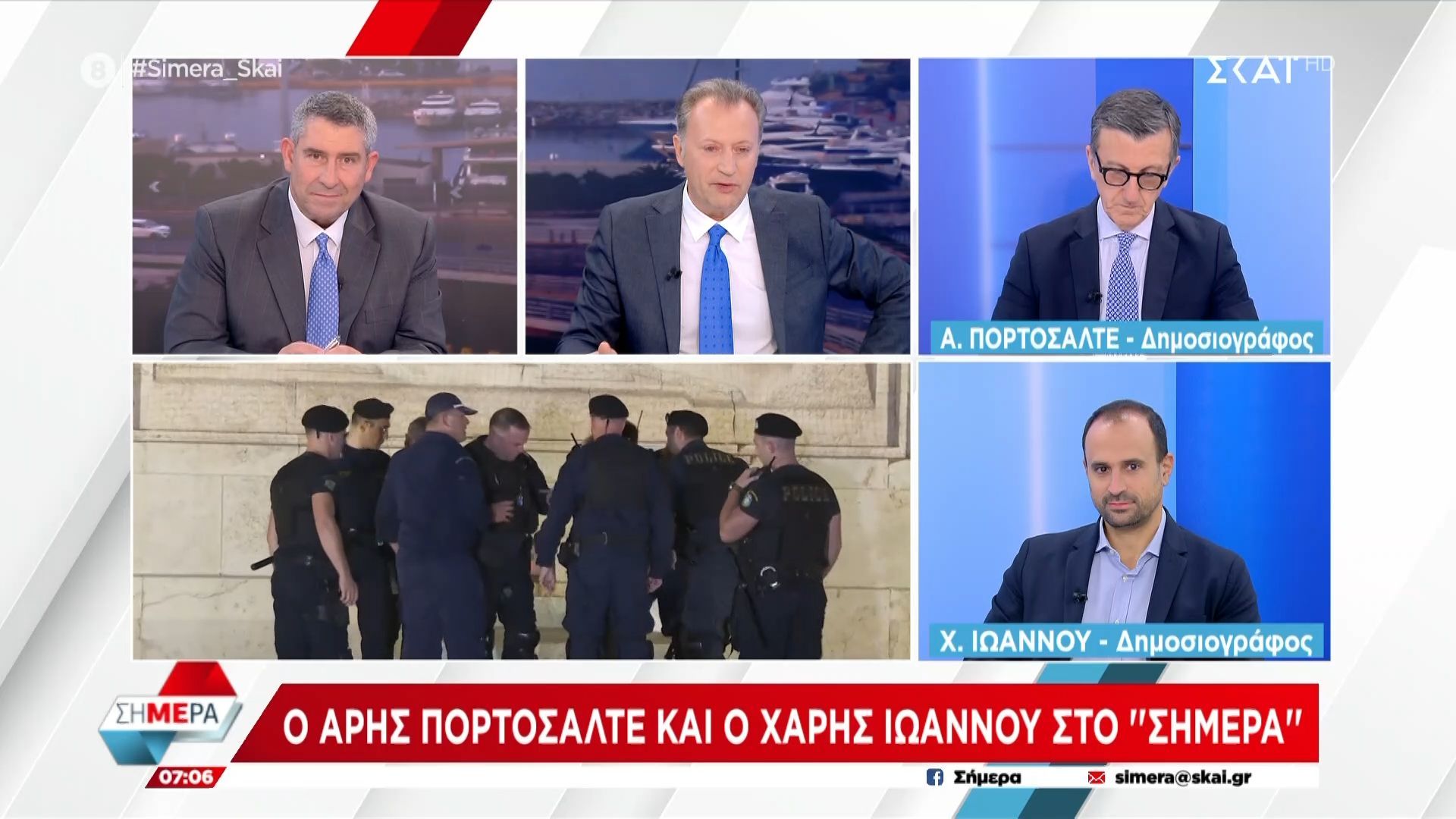 Χ. Ιωάννου: «"Στα χαρτιά" η κόντρα Δένδια - Δούκα, λένε το ίδιο πράγμα»