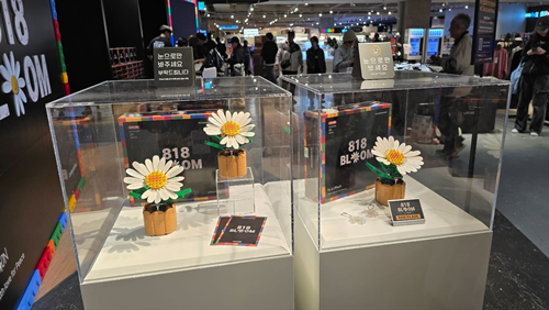 지드래곤 ‘818 BLOOM’, 아이파크몰 오프라인 스토어 성황