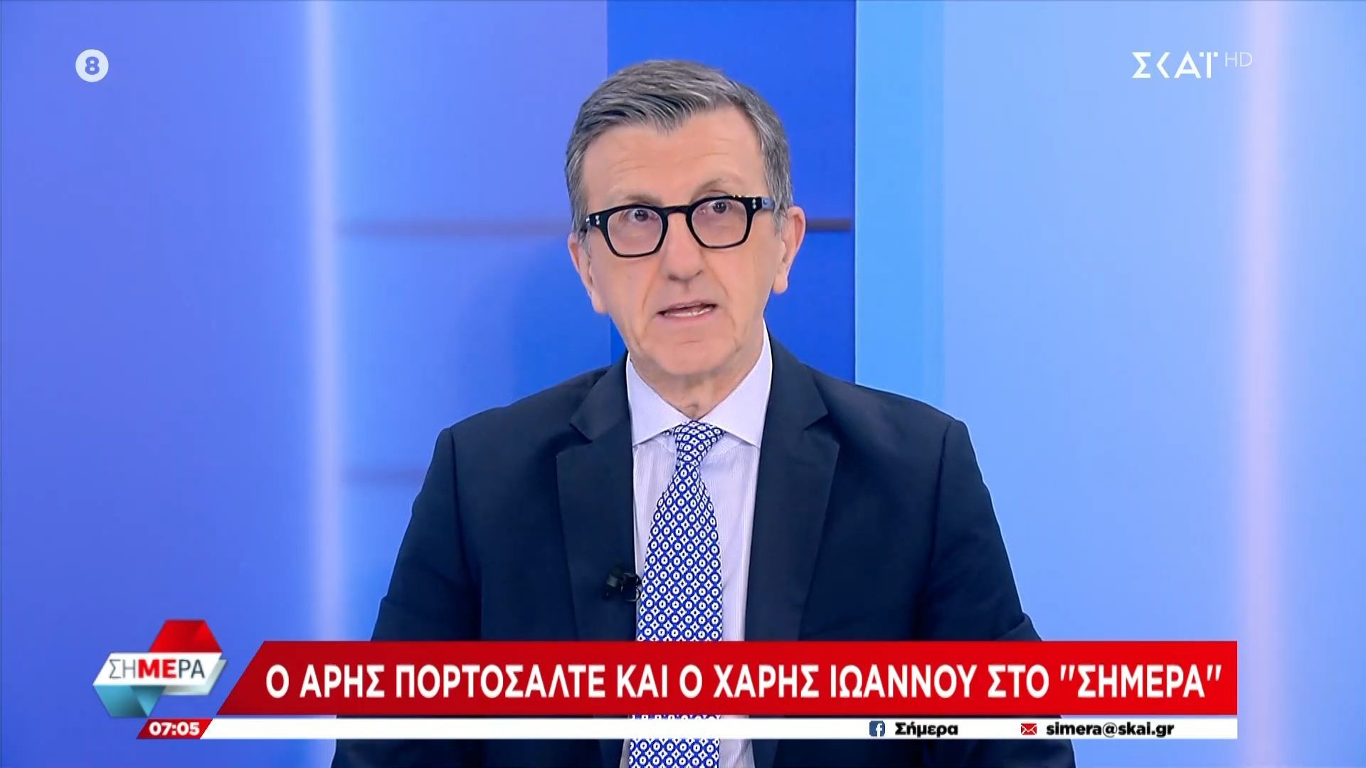Ά. Πορτοσάλτε: «Σε όλα τα γαυρόπουλα εύχομαι συγχαρητήρια» - Το μήνυμά ...