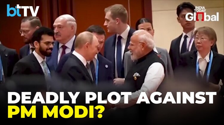 Mysterious Dhaka Death: Was Putin Shielding India & PM modi From A CIA ...