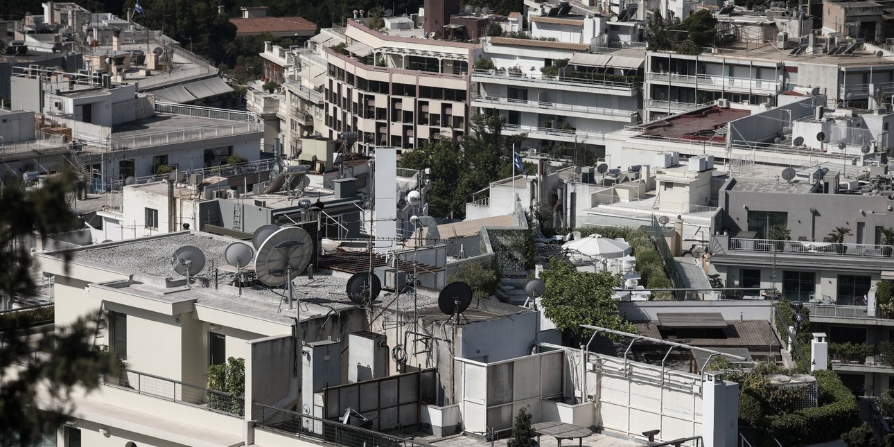 Μελάτη ΕΕΚΕ: Έξι προτάσεις για τη στεγαστική κρίση -Οι τέσσερις βασικοι ...