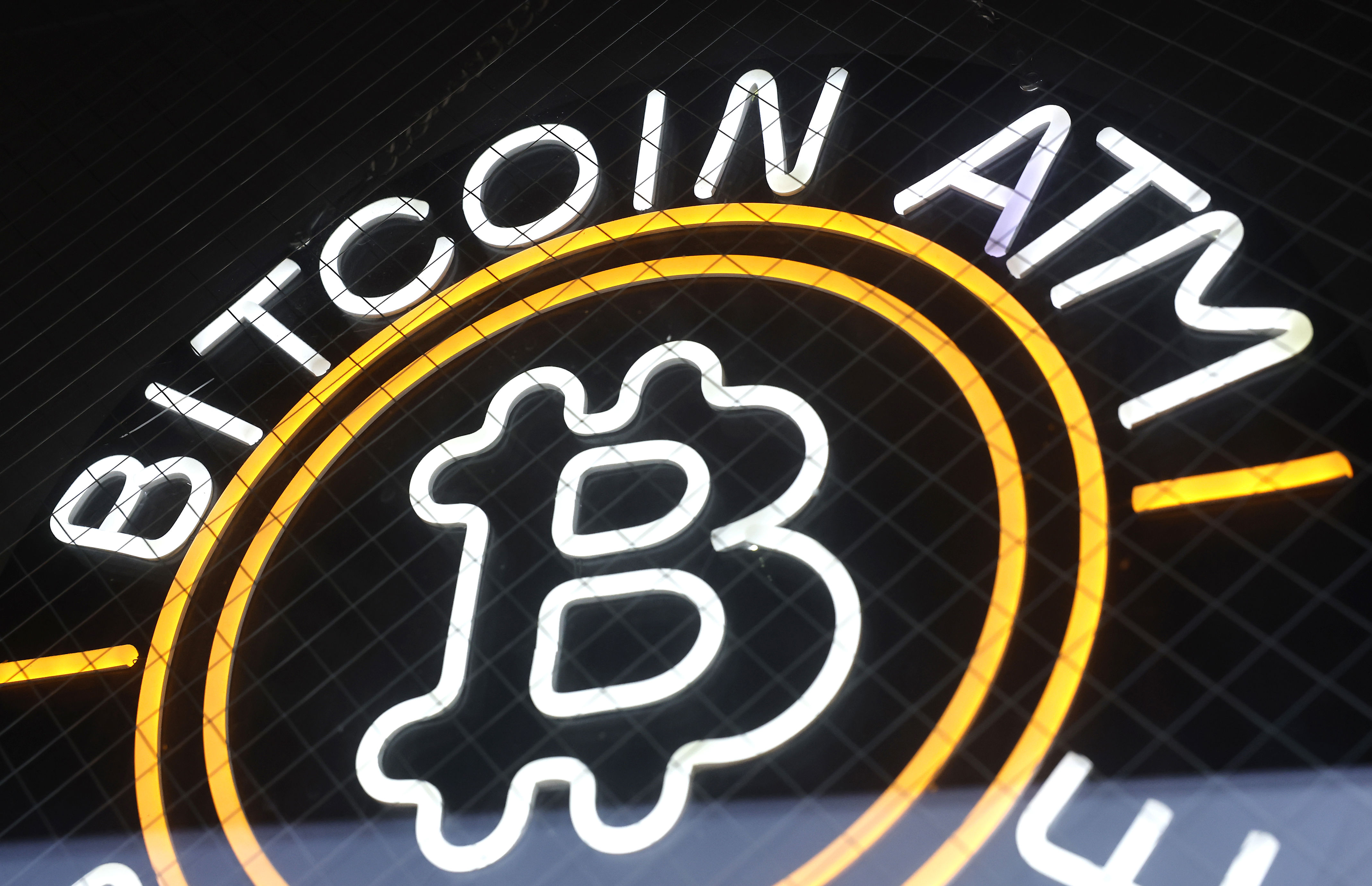 Bitcoin price rises ahead of US inflation report