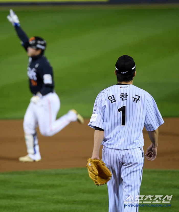 LIM CHANGYU is wide awake