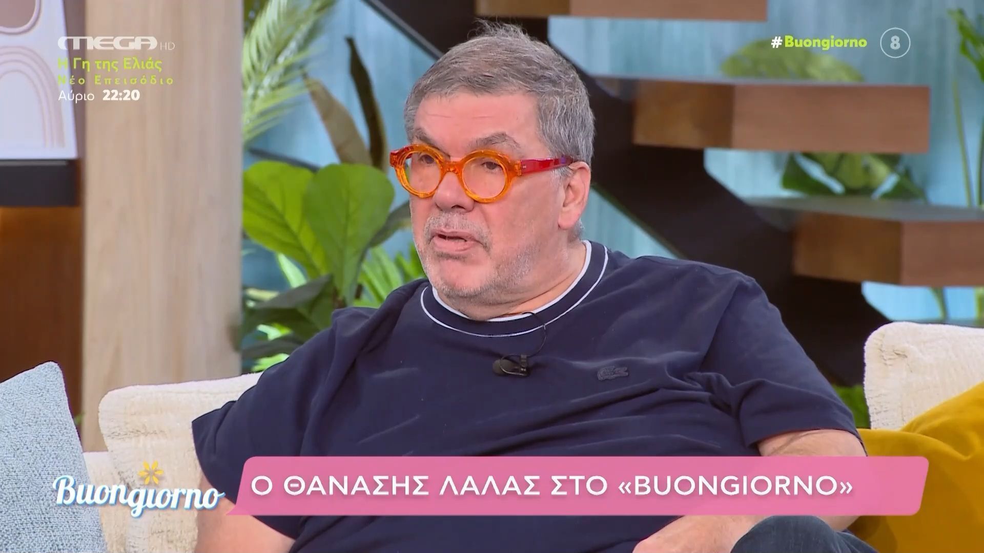 Θ. Λάλας: «Αν είχα τον Πρωθυπουργό θα τον ρωτούσα, γιατί δεν κάνει κάτι ...