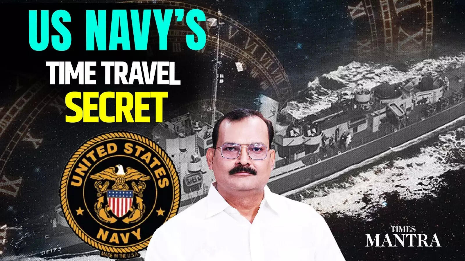 Time Travel Mystery Revealed | Philadelphia Experiment & Hidden US ...