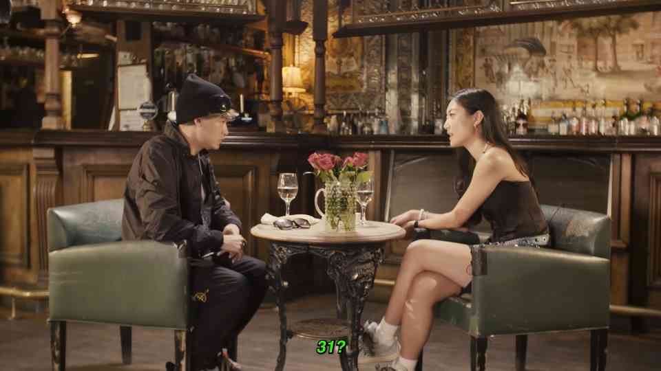 Virgins go on their first date