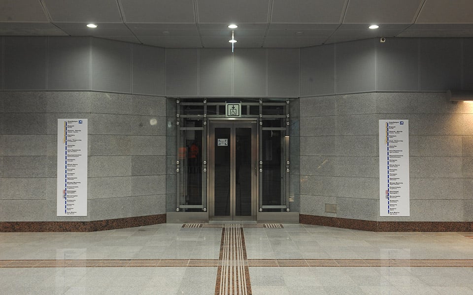 Πώς θα κινηθούν τα Μέσα Μαζικής Μεταφοράς τα Χριστούγεννα