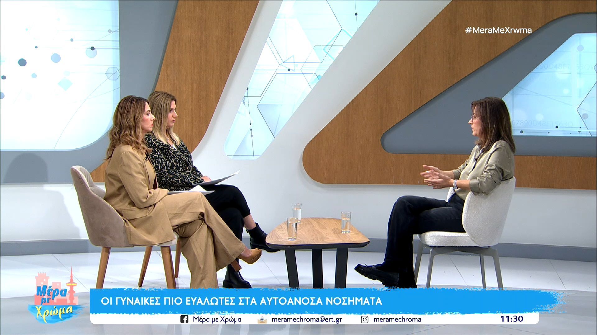 Πιο ευάλωτες οι γυναίκες στα αυτοάνοσα νοσήματα: Oι παράγοντες που τα ...