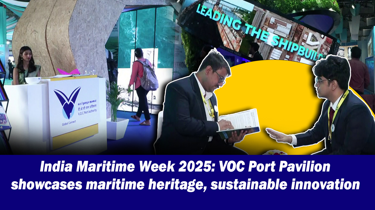 India Maritime Week 2025: VOC Port Pavilion showcases maritime heritage ...