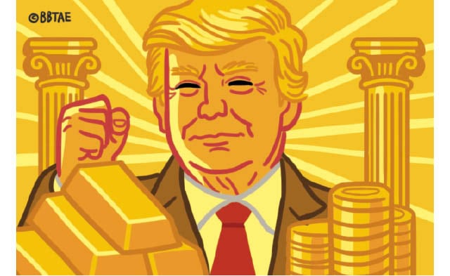 Trump's Golden Obsession: Power and Insecurity