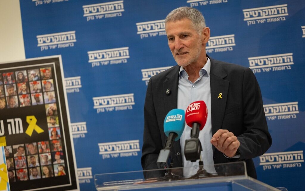 Yair Golan criticizes High Court for allowing Levin to appoint Sde ...