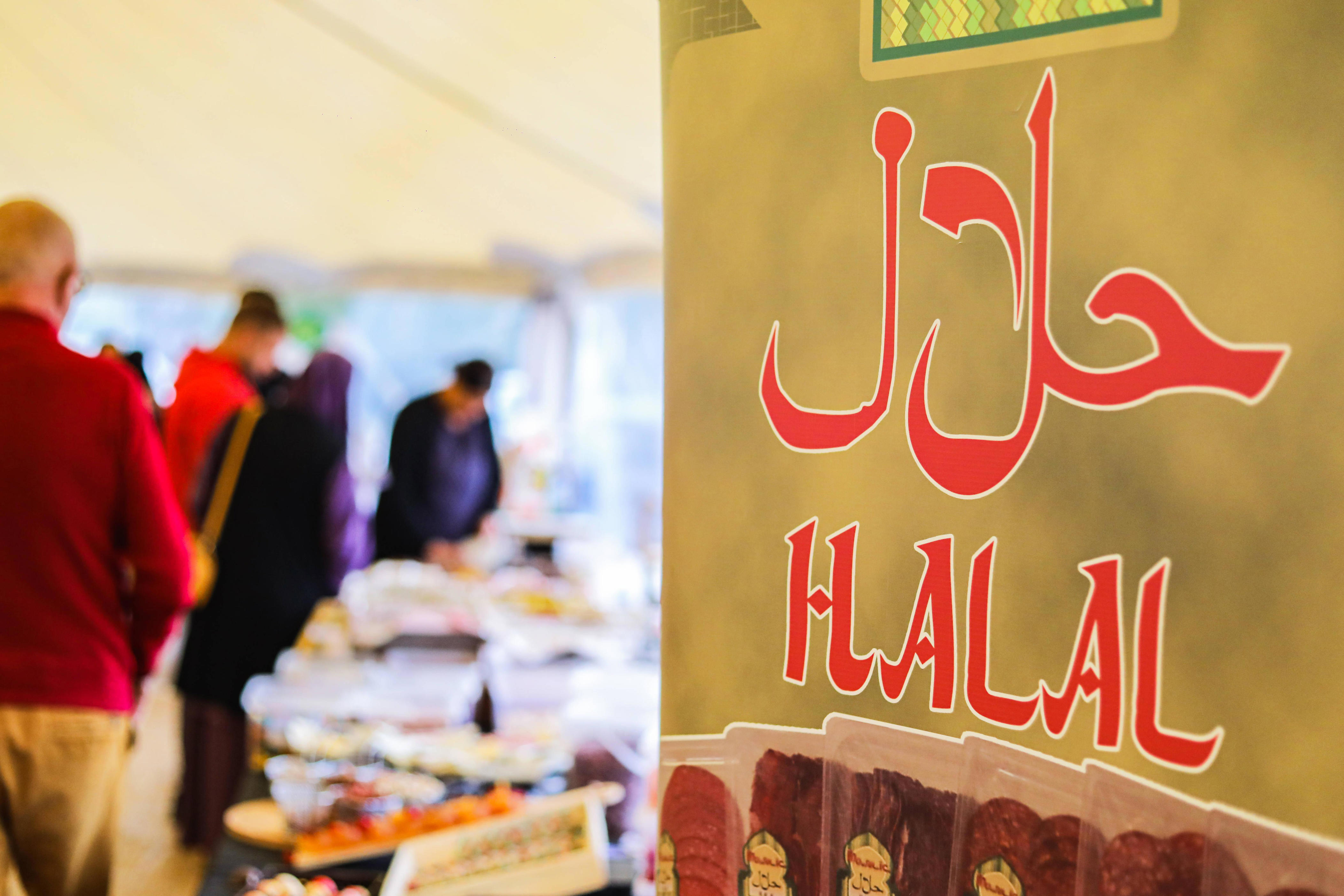 Qu’est-ce que le «halal»