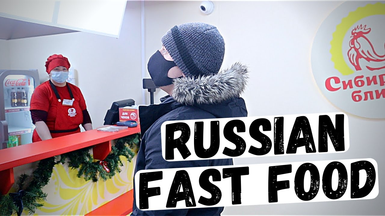 Russian fast food | What do people in Siberia eat?🇷🇺