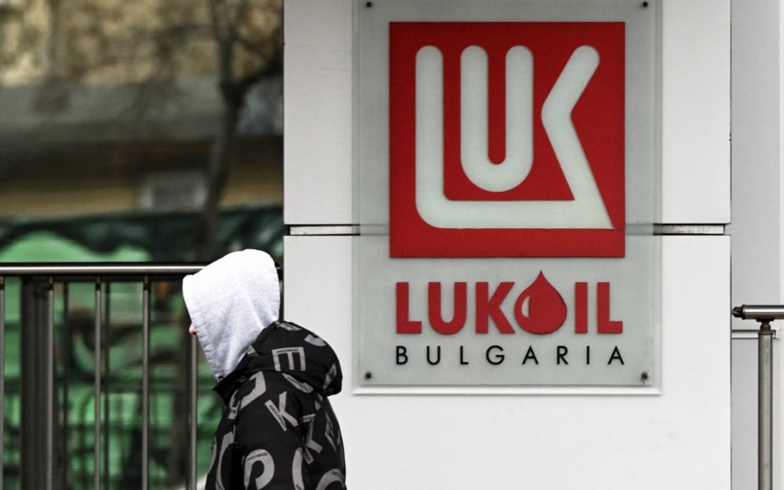 US Lukoil gas station owners left in limbo over Russia sanctions