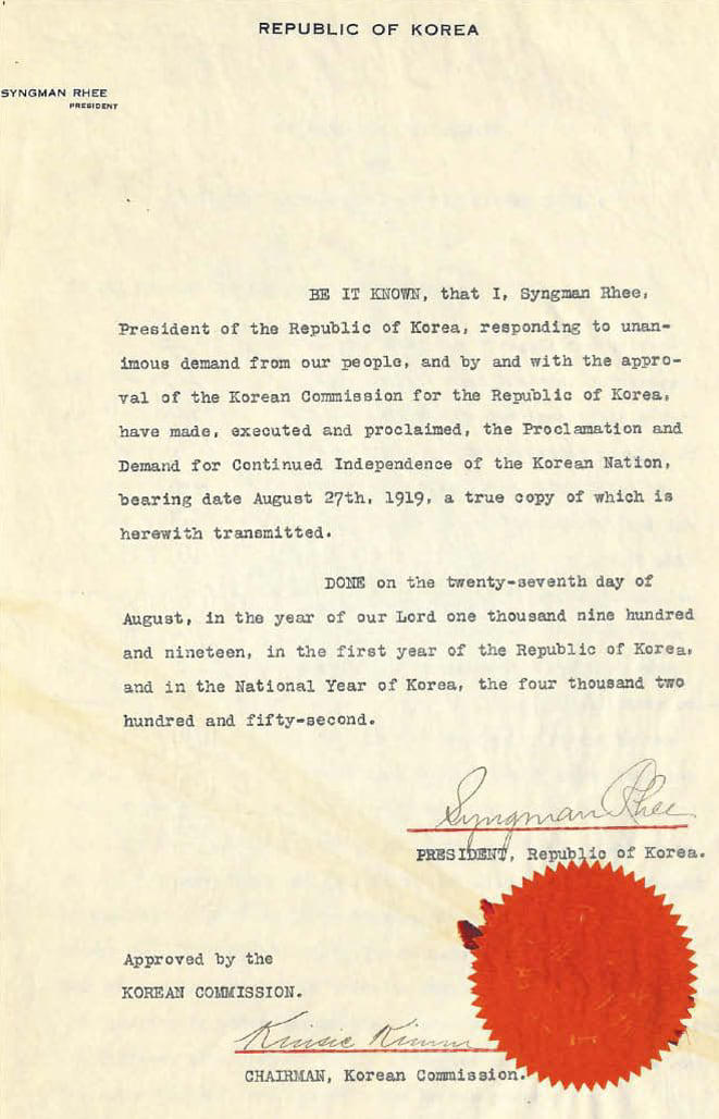 Rhee Syng-man Publishes Declaration Emphasizing Democratic System