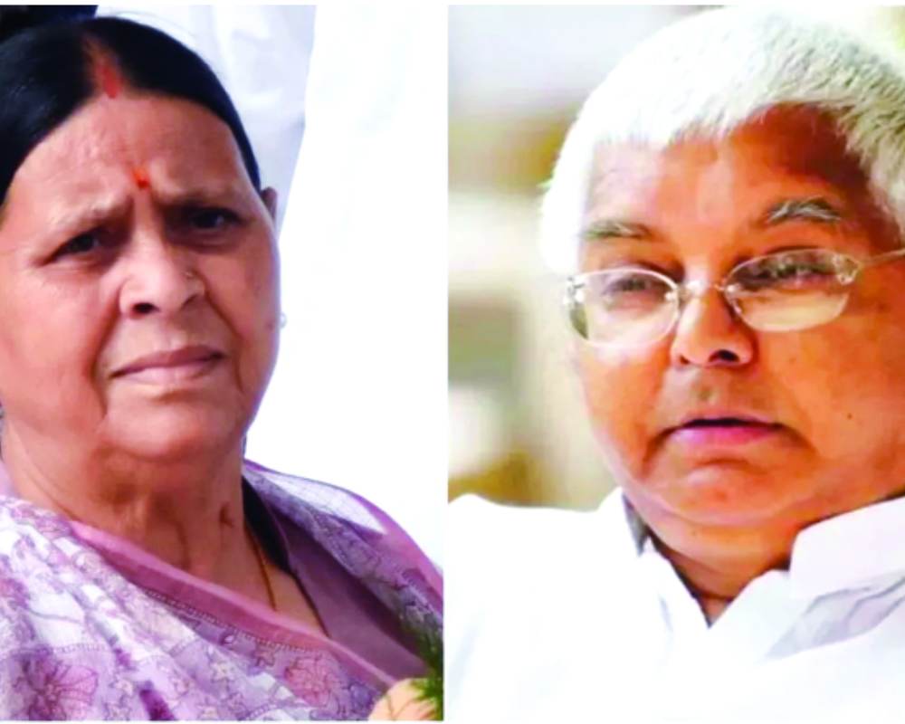 IRCTC scam case: Lalu, wife file plea seeking time to examine witnesses
