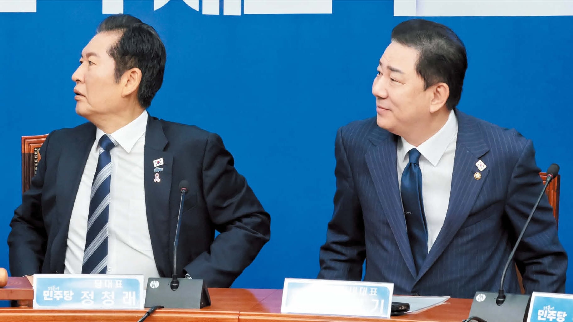 Democratic Party Revives Trial Suspension Act Push