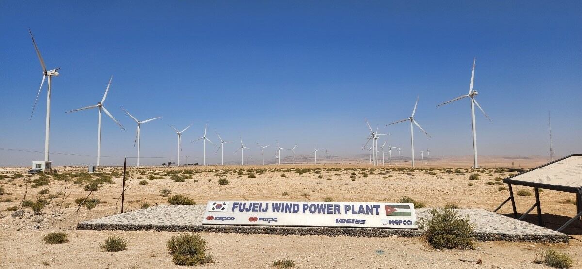 KEPCO Secures Saudi's Largest Wind Power Project