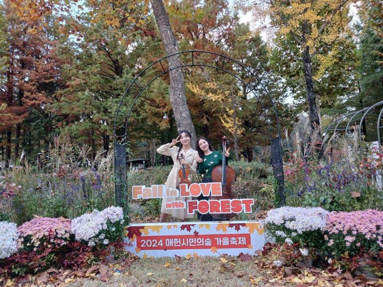 “한국 최초 도시숲에서 울리는 가을 선율” 잔디마당에서 열리는 가을 음악회