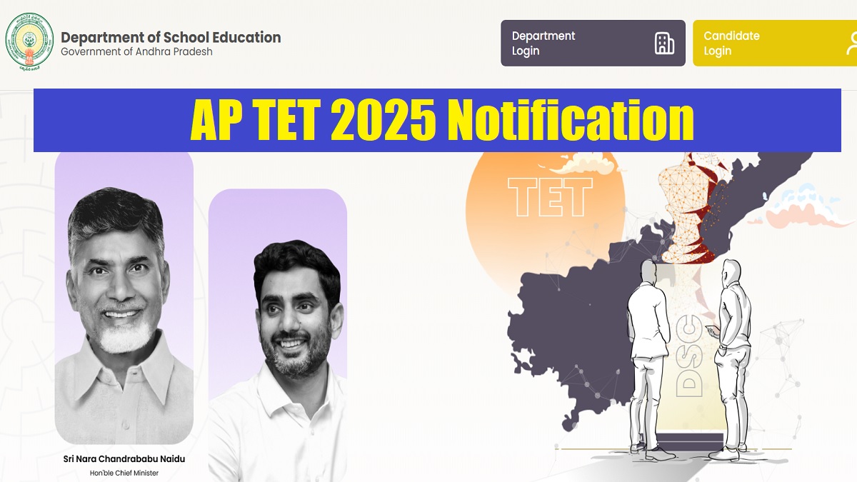 AP TET Notification 2025 Released at aptetv2.apcfss.in, Direct link to ...