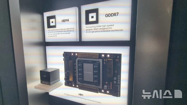 [경주 APEC]삼성전자·SK하닉, 경주서도 HBM4 맞붙었다