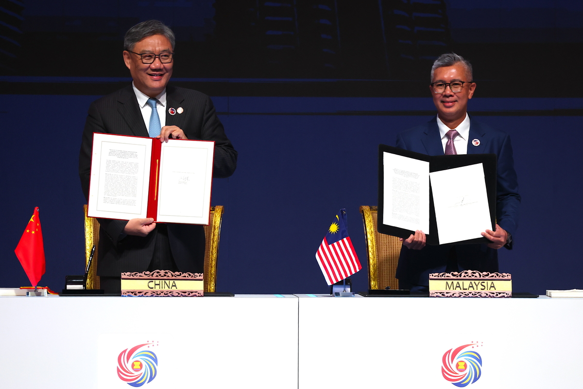 중국·아세안 FTA 3.0 체결…‘미국 없는 자유무역’ 논의