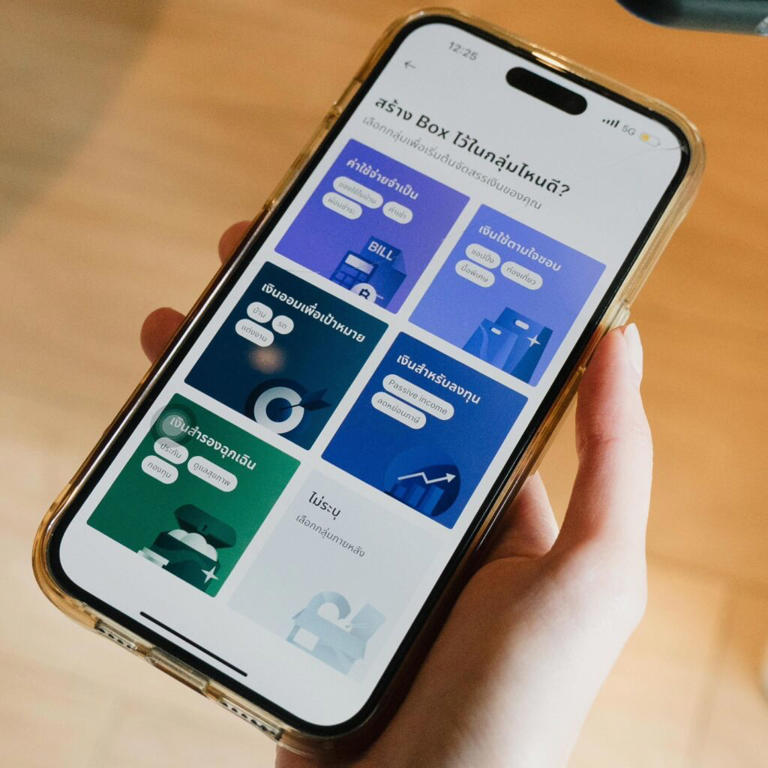 เกียรตินาคินภัทร เปิดตัว KKP Better ผู้ช่วยวางแผนการเงินอัจฉริยะ