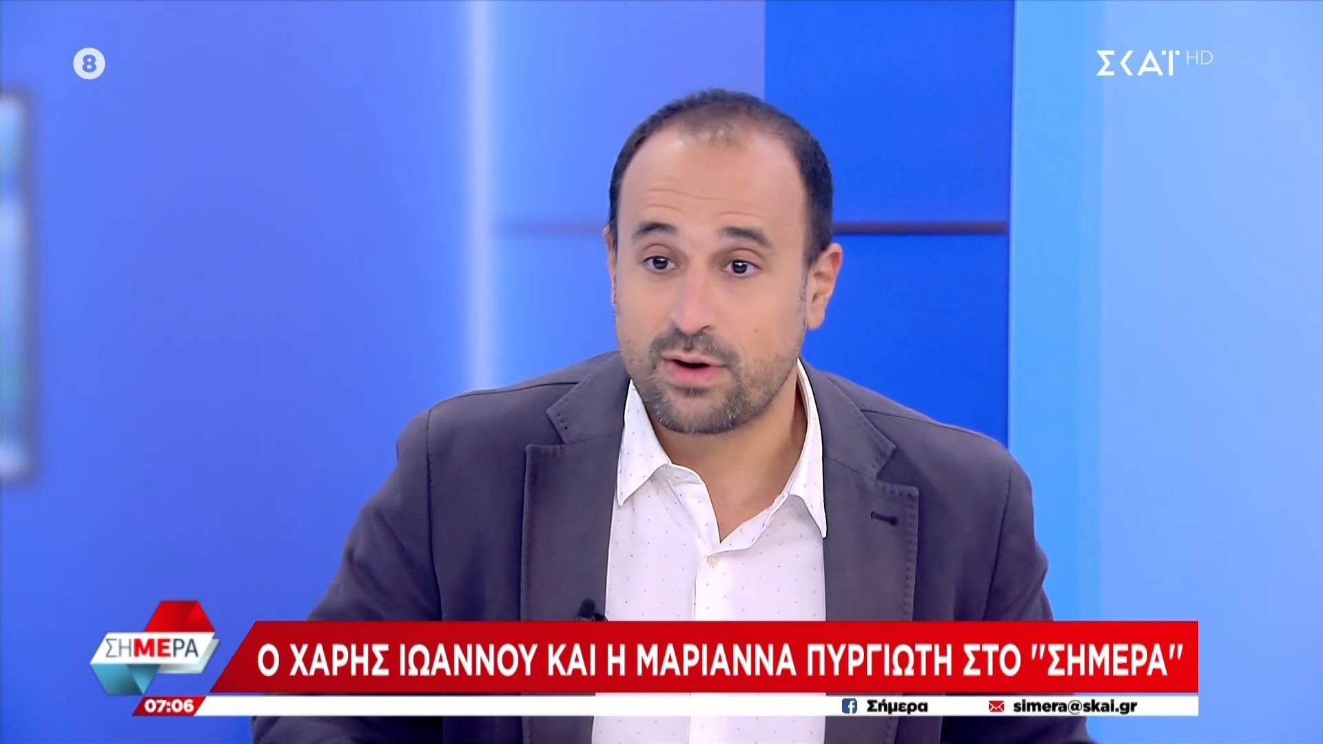 Χ. Ιωάννου: «Ήταν χυδαία και προσβλητική η τοποθέτηση του Δρυμιώτη για ...