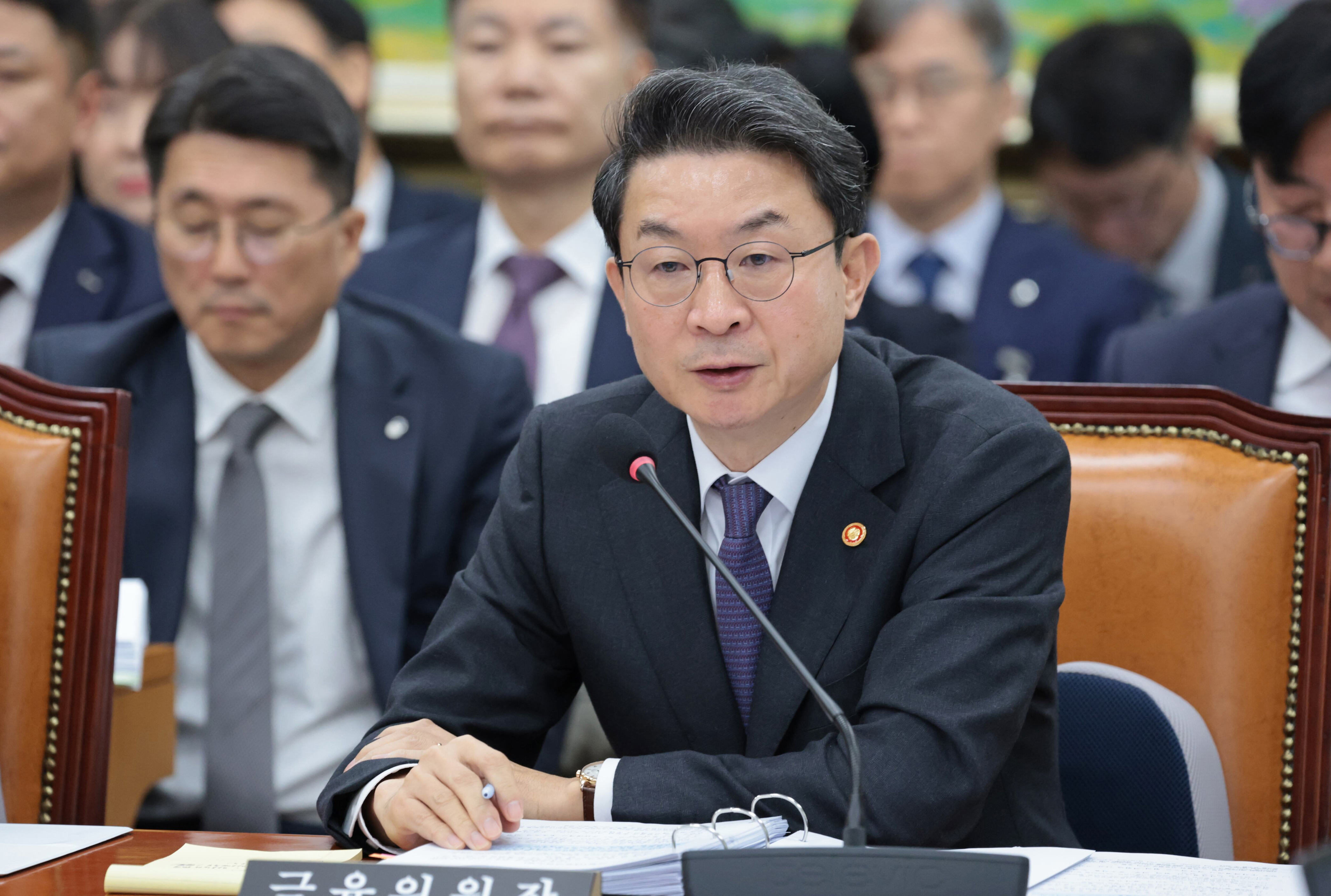 Financial Services Commission Proposes Clawback System for Bonuses