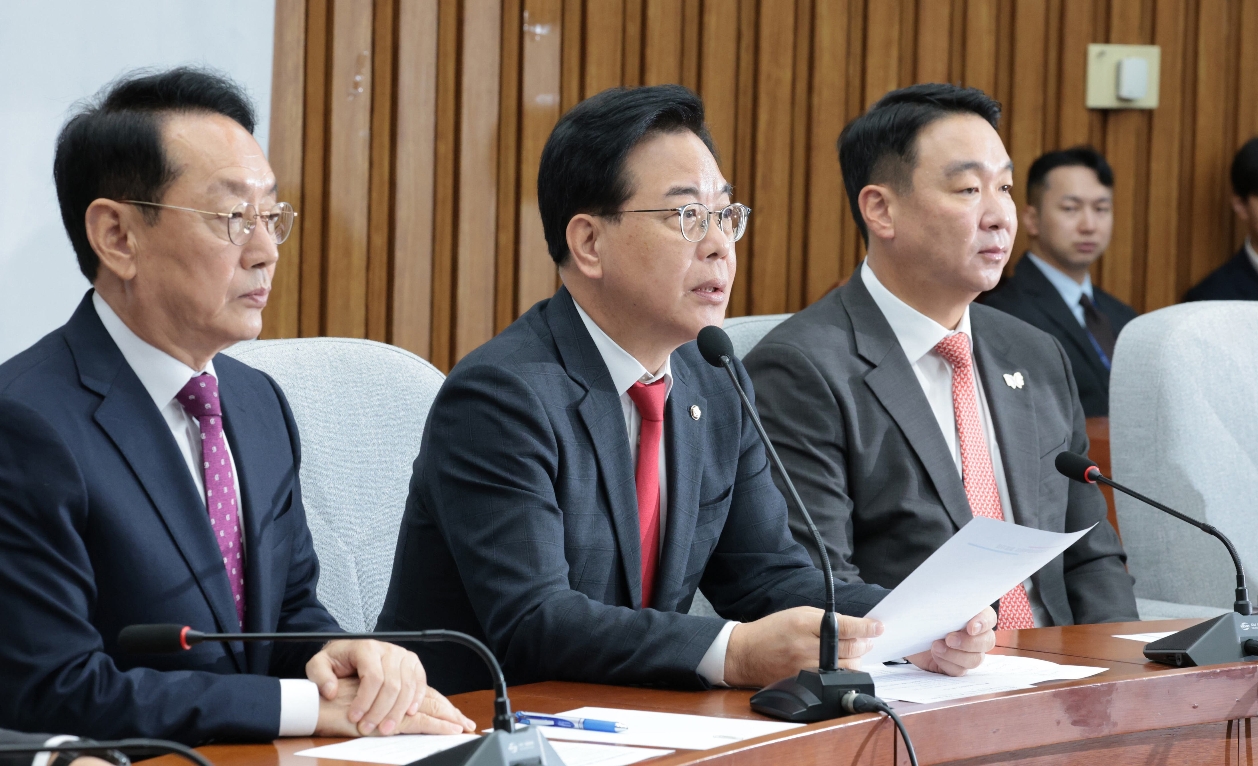 People Power Party Leader Condemns Democratic Party's APEC No-Conflict ...