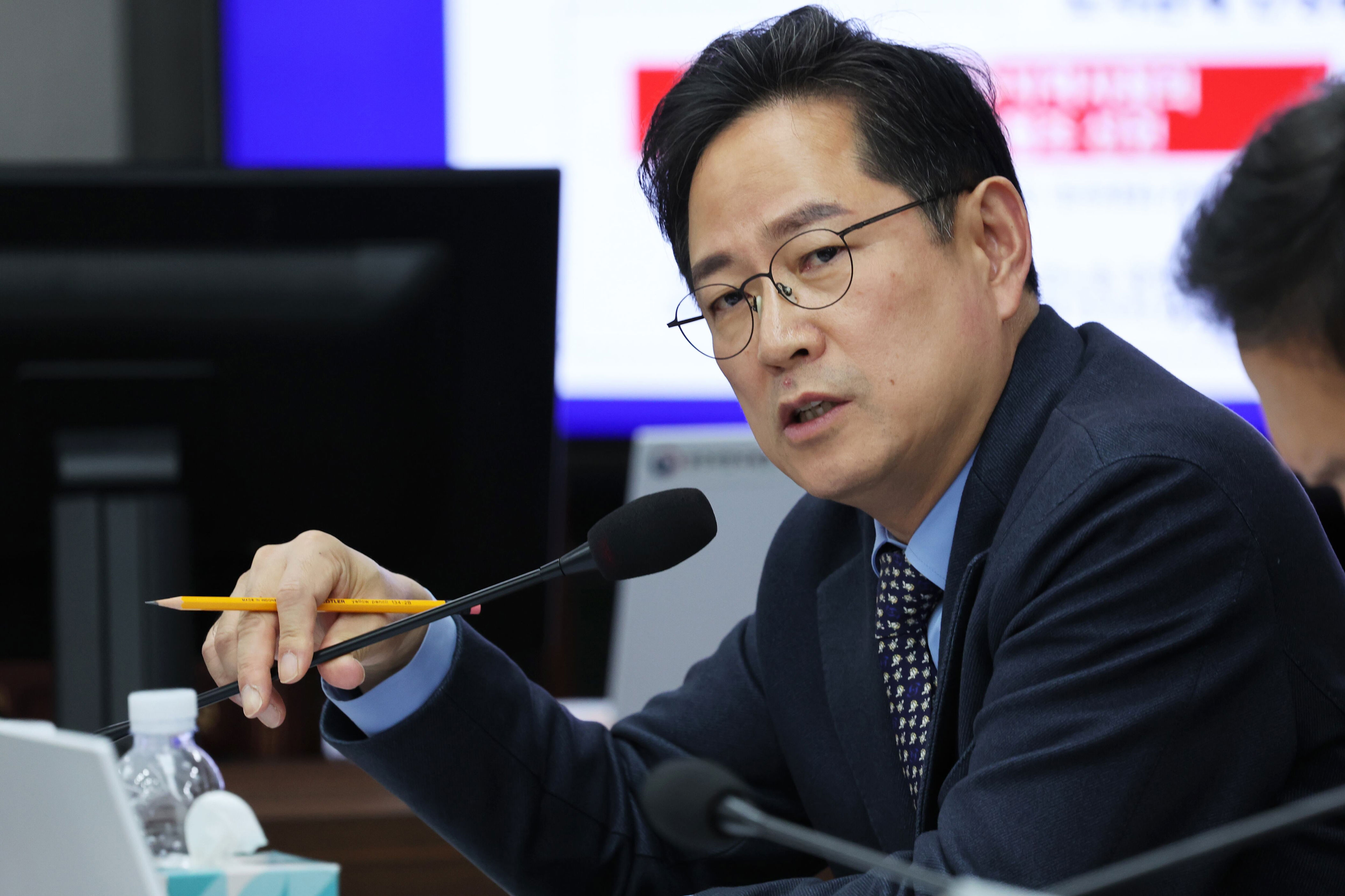 People Power Party's Park Soo-young Fined for Election Violation, Keeps ...