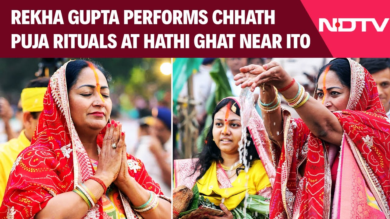 Chhath Puja Delhi | Delhi CM Rekha Gupta Performs Chhath Puja Rituals ...