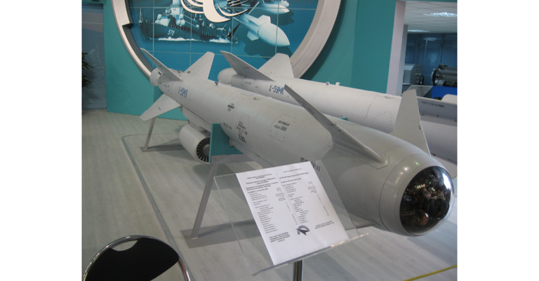 Russia Faces Embarrassment After X-59 Missile Falls on Belgorod Territory