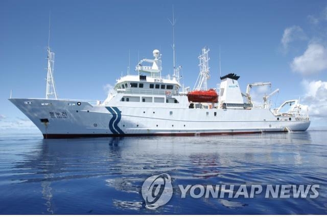 China blocks S. Korean survey ship near West Sea structures in 2nd ...