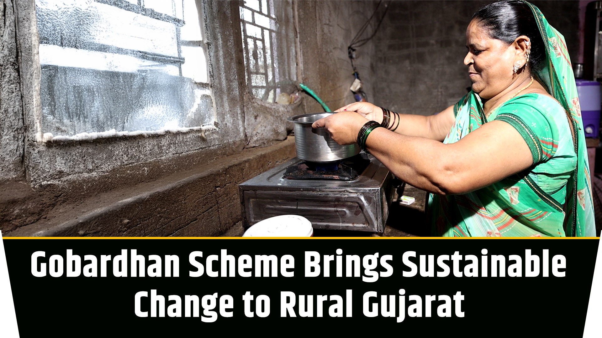 Gobardhan Scheme brings sustainable change to rural Gujarat