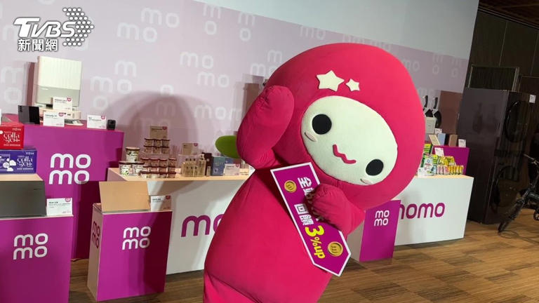 雙11戰開打！韓國啦啦隊代言、9小時到貨 業者祭優惠