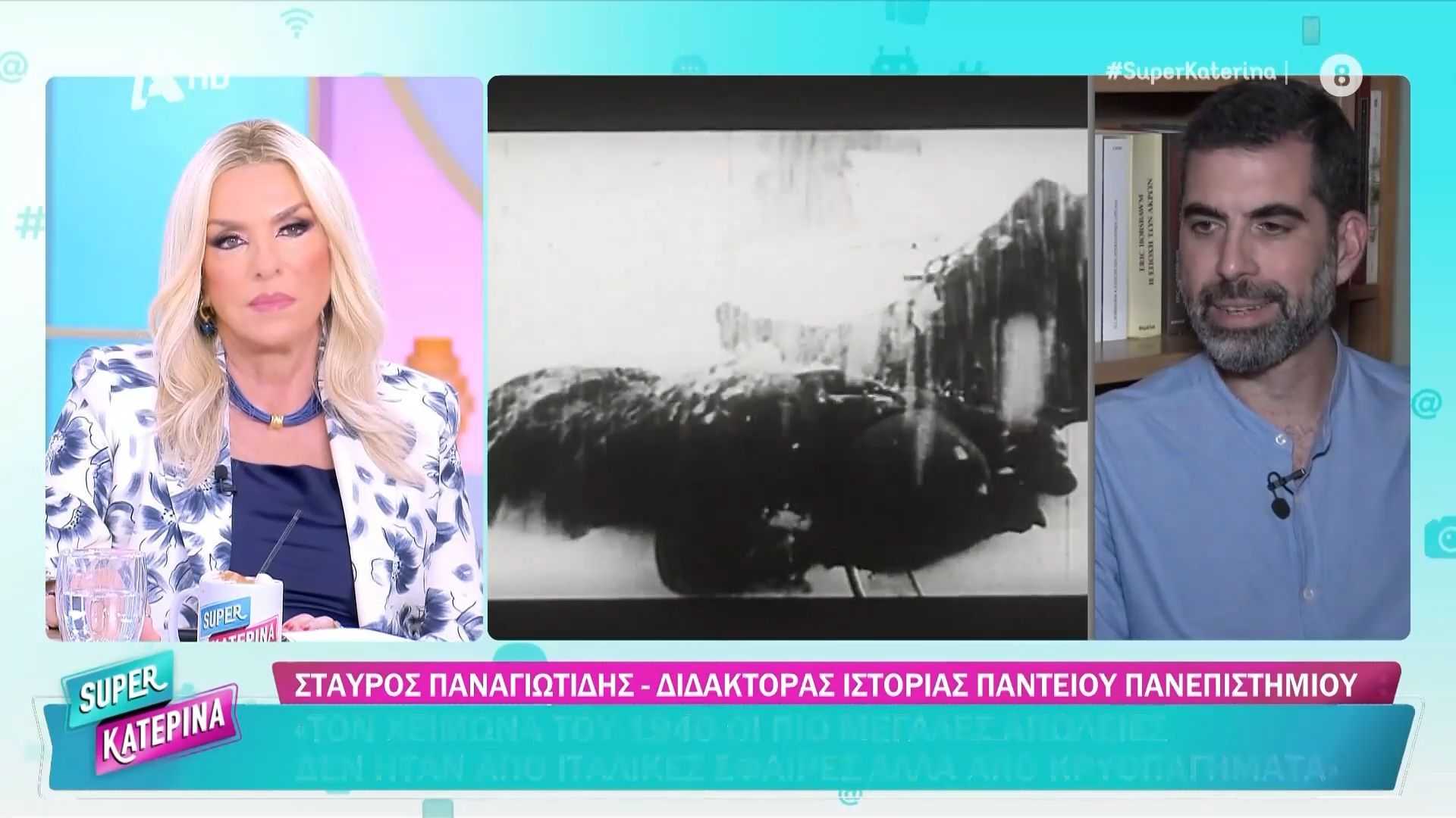 Μύθοι και πραγματικότητες για την 28η Οκτωβρίου του 1940