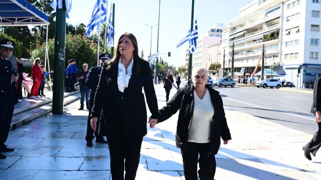 Ζωή Κωνσταντοπούλου για 28η Οκτωβρίου: Να παλεύουμε για Ελευθερία και ...