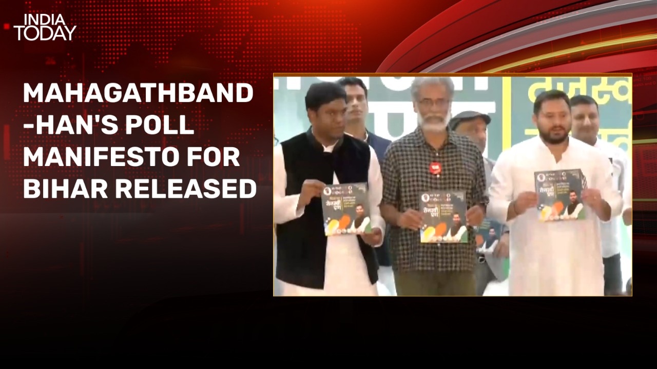 Mahagathbandhan releases Bihar poll manifesto ‘Tejashwi Pran Patra'