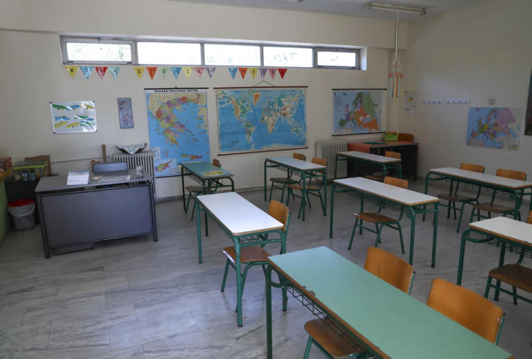 Κύκλωμα διακίνησης ναρκωτικών σε σχολείο: Καλούσαν τους ανήλικους να ...