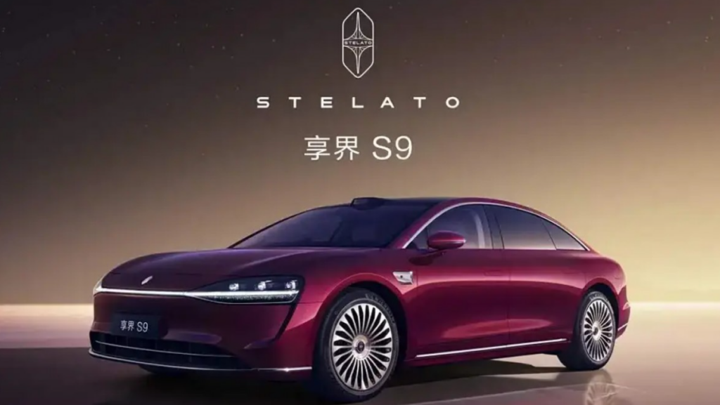 Huawei–BAIC Stelato S9: Huawei’s Flagship Smart Sedan Gets a Major Upgrade