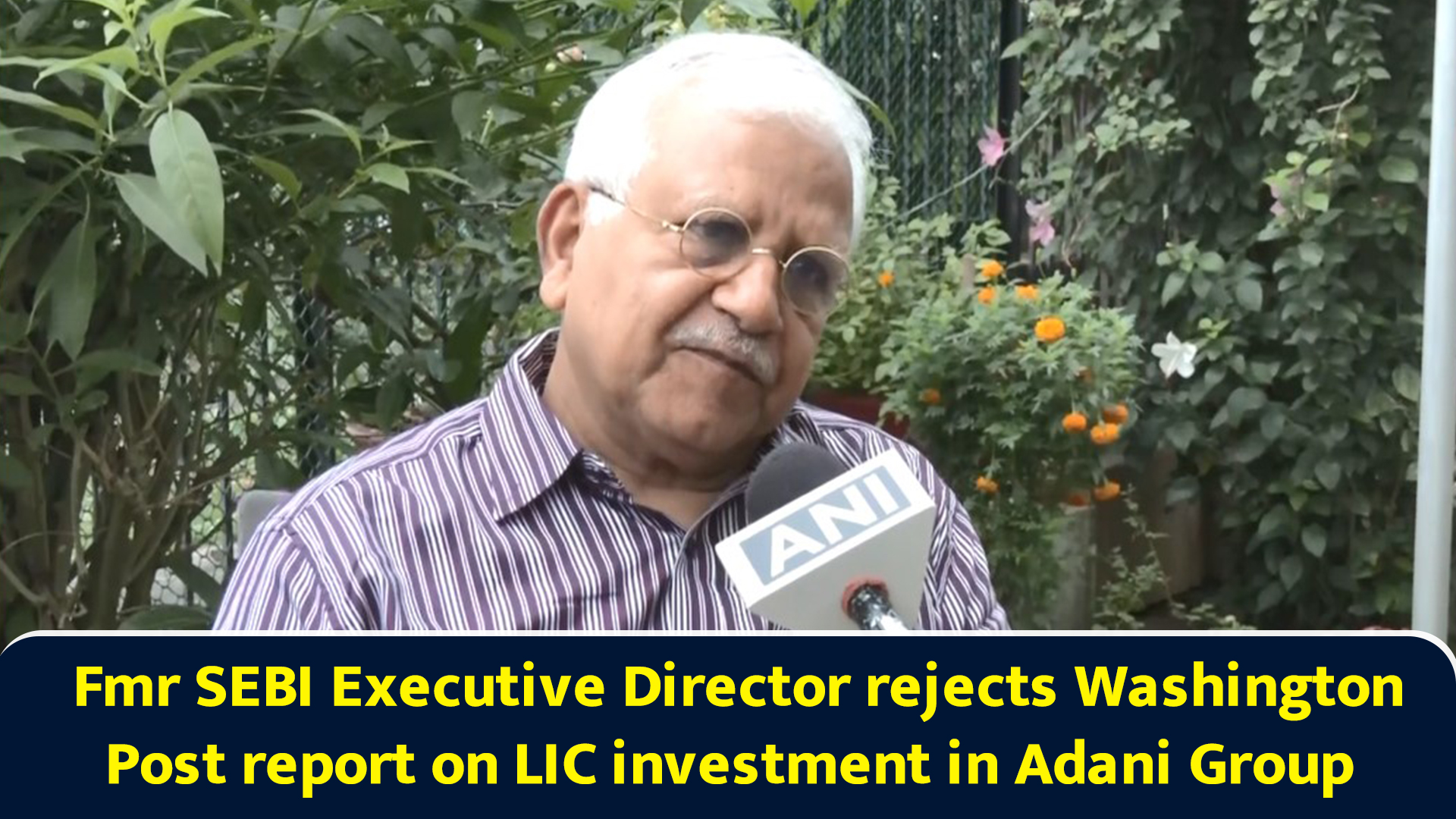Fmr SEBI Executive Director rejects Washington Post report on LIC ...