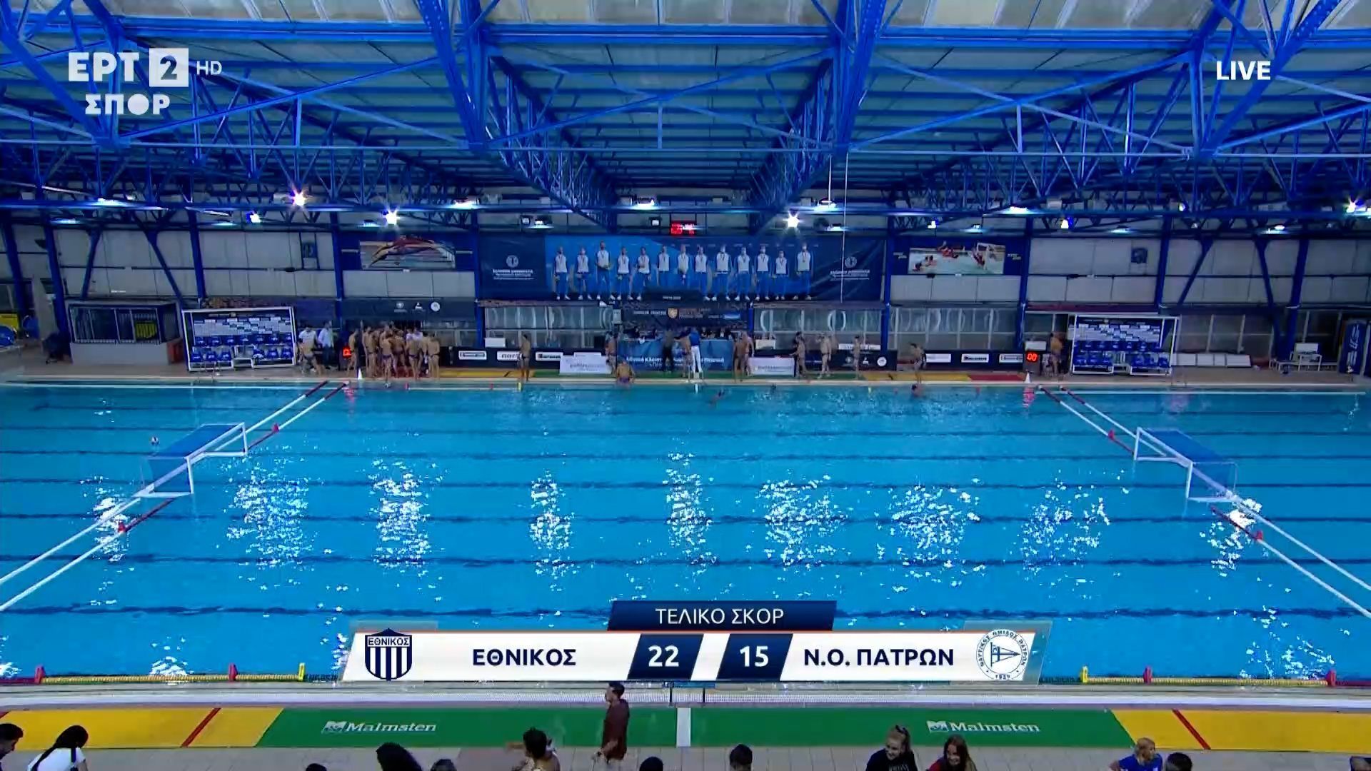 Εθνικός - ΝΟ Πατρών 22-15 | HIGHLIGHTS