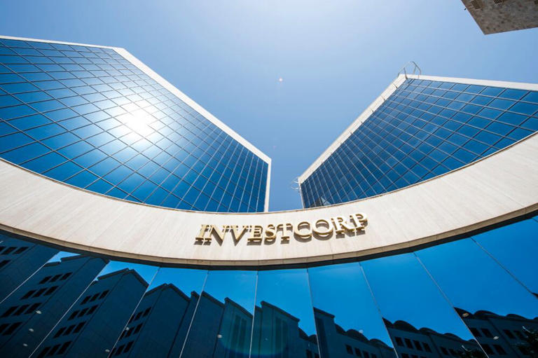 Bahrain's Investcorp aims to raise up to $7bn in new funding this year