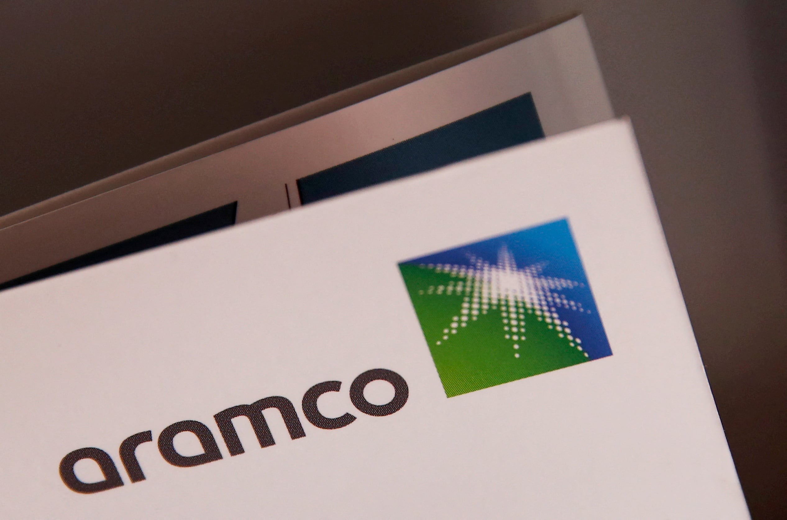 Aramco to take minority stake in Saudi AI startup Humain