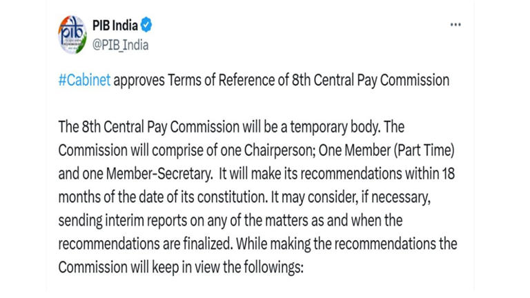 8th Pay Commission Explained: Check Salary Matrix, Fitment Factor ...