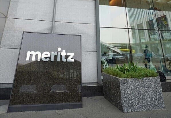 메리츠증권 MTS·HTS 동시 장애 발생…1시간 만에 복구