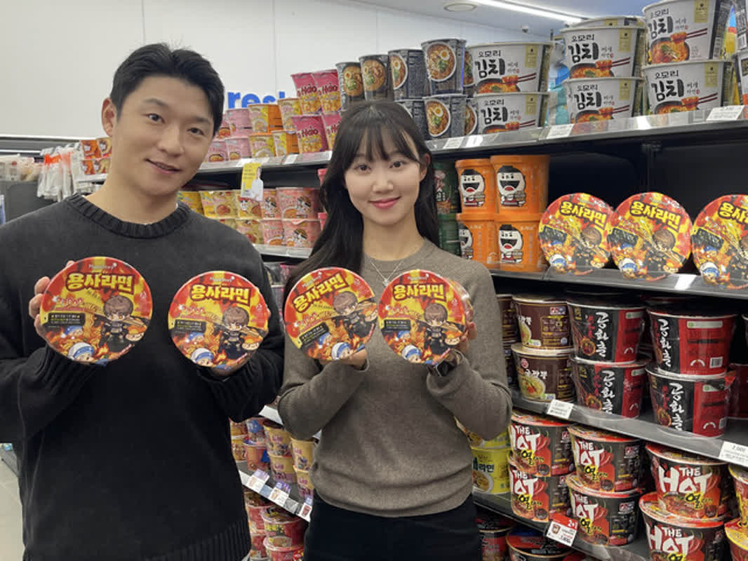 GS25, ‘용사라면’ 출시…국내 최고 매운맛 라면으로 MZ세대 겨냥