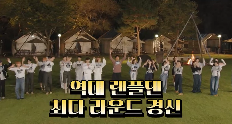 ‘섹시푸들’ 성진→드러머 도운-건일 댄스 기대…‘십오야’ JYP 40人 ‘랜플댄’